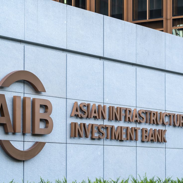 Multilateral development banks | ODI: Think change